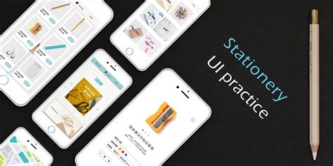 Ui Practice On Behance