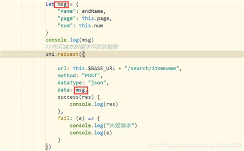 Uni App前端get请求给后端传中文值乱码问题uniapp 小程序 Get 转码中文 Csdn博客
