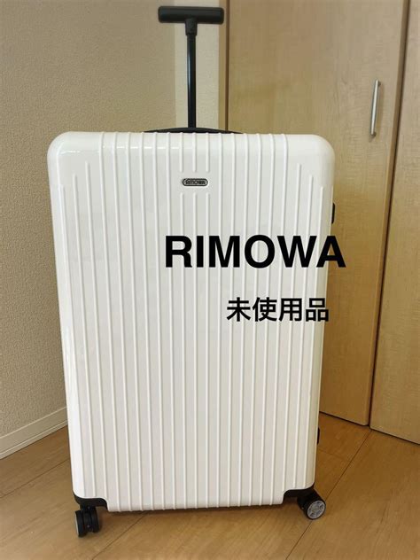 ️新品 未使用 ️rimowa リモワ サルサエアー 105l ホワイト バッグ