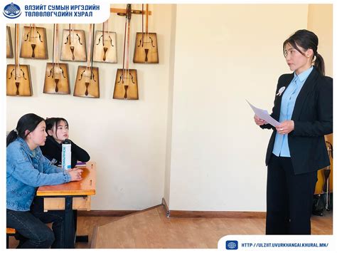 Хүүхдийг цахим гэмт хэрэг үе тэнгийн дарамт дээрэлхэлтээс урьдчилан сэргийлэх “Найз байя