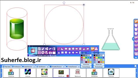 دانلود نرم افزار محتواساز و درایور تخته هوشمند خلیج فارس Pg Board