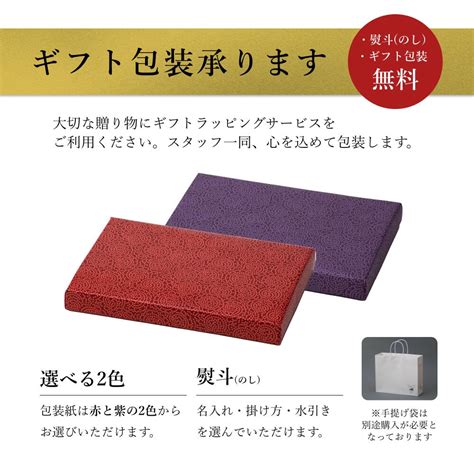 【楽天市場】【ギフト包装無料】小豆島手延素麺（国産小麦100） 50g ×18束協栄岡野 小豆島 香川県 そうめん 素麺 乾麺 国産 国産