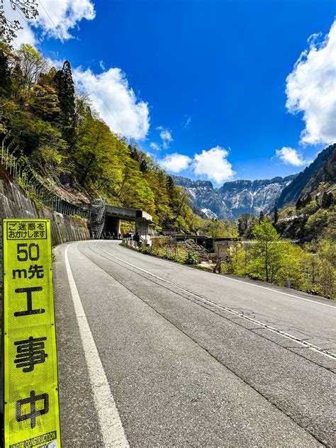 Buffaloes on Twitter RT matusima o 称名滝の近くで 道路の幅がせまくなる場所があります お車