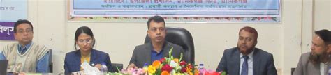 জেলা কর্মসংস্থান ও জনশক্তি অফিস মানিকগঞ্জ