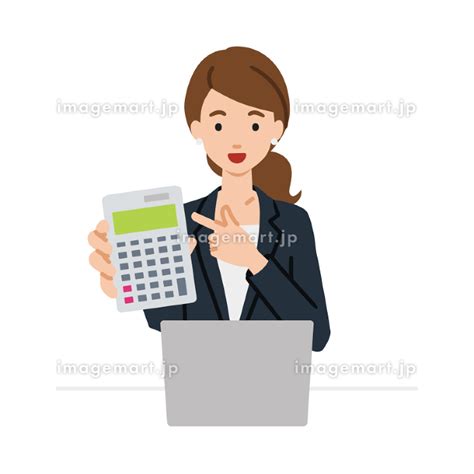 ノートpcを開いて電卓を指差してこちらに向けて見せているスーツの女性のイラスト素材 228562240 イメージマート