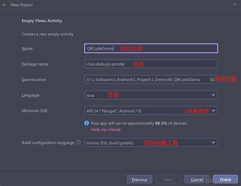 【android学习】android二维码工具开发android 生成二维码 Csdn博客