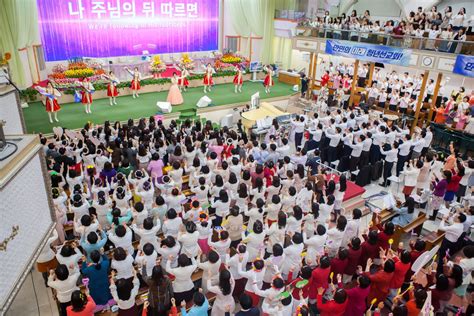만민중앙성결교회 이수진 목사 찬양 집회 인도 키워드는 믿음의 점프