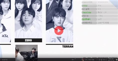 Dp 도혁쇼 도재욱 디코는 형이 해 박재혁 도재 니가 해라 니 방송이다이가 도재욱 에이 그래도 형이 해 김지성