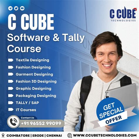 C Cube Technologies Software Training Institute Erode