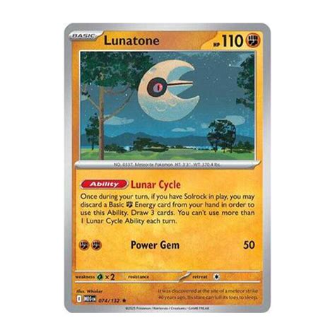 Lunatone 074132 Holo Litten Collectibles