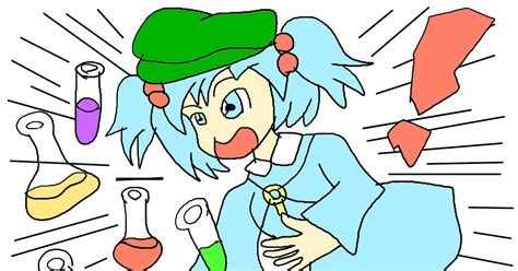 東方 にとりがつまづいたようです ニックネームが決まらない（仮）のイラスト Pixiv