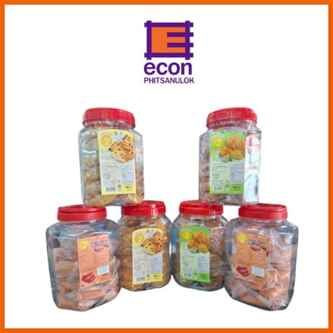 ขนมคุกกี้ นพนารา ฝาแดง 800 840 กรัม กระปุก 105 บ