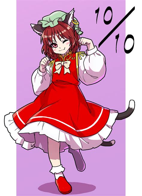 維谷 千佳 On Twitter 10→てん→ちぇん 橙。 東方project 10月10日は橙の日