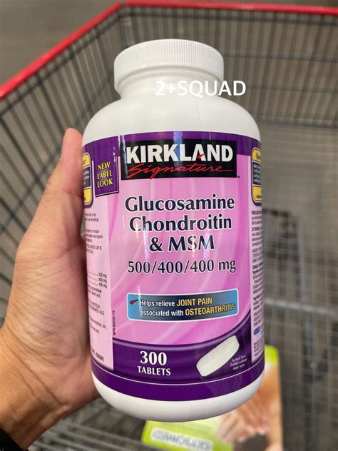 加拿大代購 Kirkland Signature 葡萄糖胺 And 軟骨素 And Msm 300粒 健康及營養食用品 健康補充品 健康補充