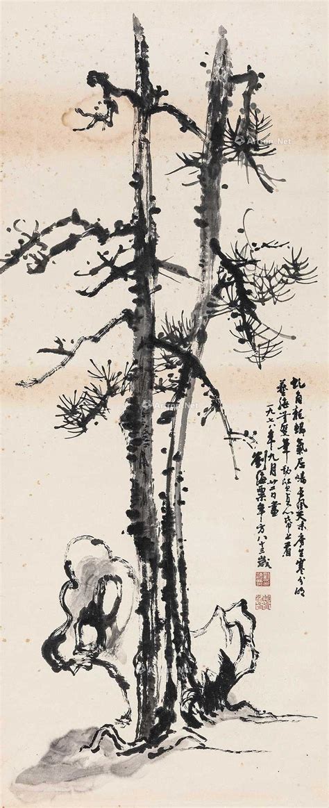 松石图广东荣得2024年春季文物艺术品拍卖会 广东荣得广东荣得拍品价格图片拍卖专场拍卖会预展拍卖会结果卓克拍卖频道