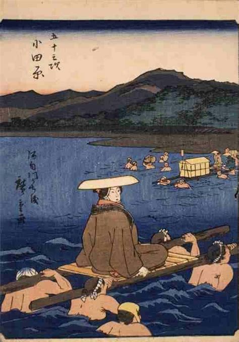 Pin de 朋宏 木村 en 名勝八景 二代豊国 人物東海道 広重 Ilustraciones