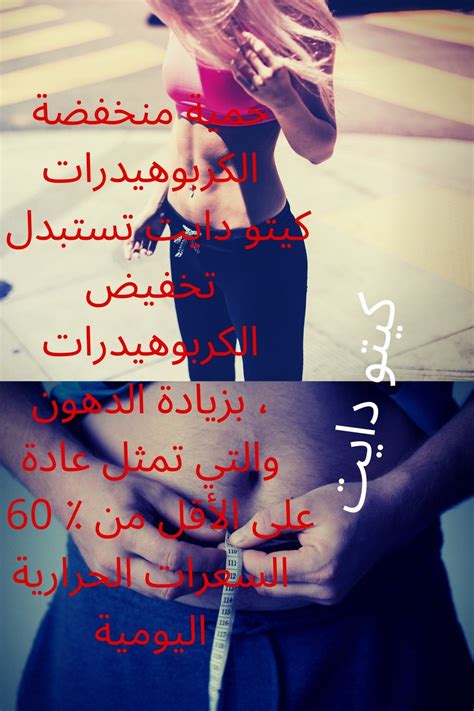 مقتطفات⁦ ️⁩