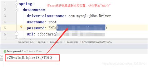 Springboot集成jasypt对数据库密码加密、配置文件敏感配置加密jasypt Spring Boot Druid 配置 Csdn博客