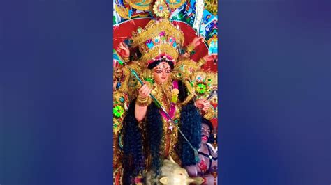 নতুন সাজে উমা আসে 🙏 Notun Saje Uma Ase🙏 Durgapuja Pujo Trending