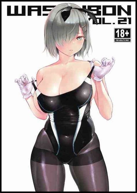 Wasanbon Vol 14 Nhentai Hentai Doujinshi And Manga