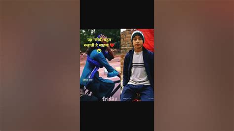 Viralvideo Tranding Trendingshorts Youtube