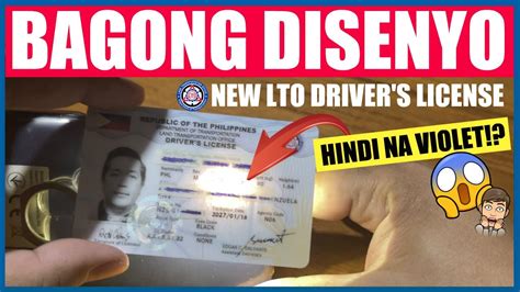 REVIEW SA BAGONG DESIGN NA DRIVER S LICENSE NG LTO YouTube