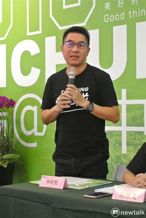 有繳稅所以免費？ 林總部反問盧是否主張全台都免費？ 政治 Newtalk新聞