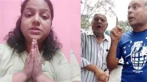 Kulhad Pizza Couple Viral Video Archives Political Maharashtra