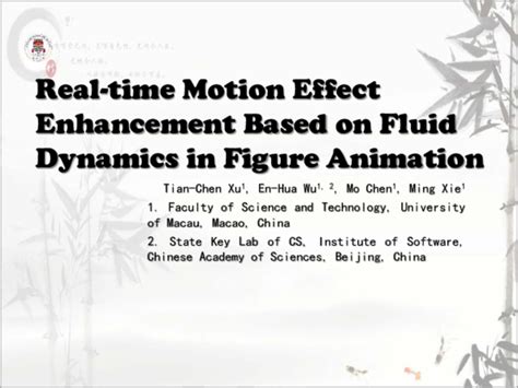 Pdf Real Time Motion Effect Enhancement Based On Fluid Dynamics In Figure Animation
