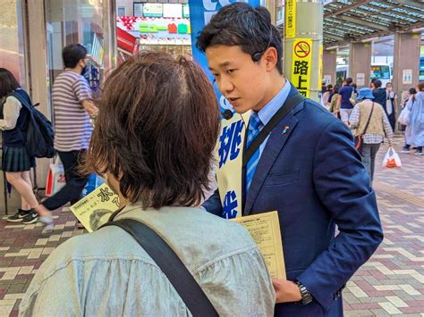 水沼ひでゆき｜千葉4区（船橋市・市川市）衆議院議員候補 On Twitter こんばんは☁️ 市川駅にて夕方駅頭を実施しました🌆 本日も