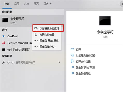 嵌入式linux下移植mysql，全过程超详细超长教程嵌入式如何安装mysql Csdn博客