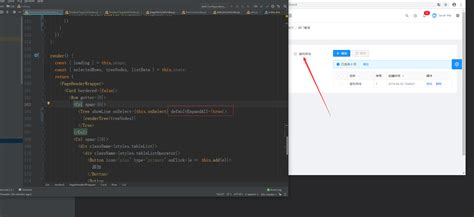 Tree组件里面的这个属性defaultexpandall 默认是hi展开所有节点，但是我配置了没有效果。是我这样写的不正确吗？ · Issue 4473 · Ant Designant