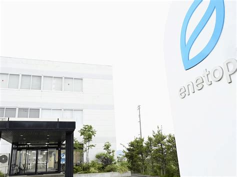 内部告発後に自宅謹慎、解雇 鳥ガス元幹部 無効申し立て 賃金未払いでも提訴 日本海新聞 Netnihonkai