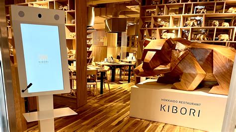 飲食店向け情報マガジン「food Fun」に、cookifyとの業務提携及び「kibori」への導入について取り上げていただきました