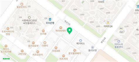 가성비 좋은 핫한 배곧 술집 지구상사 배곧점 네이버 블로그
