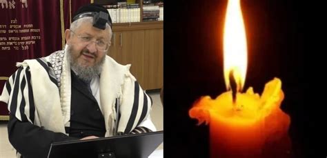 Bde Rav Of Beer Sheva Hagaon Harav Yehudah Deri Ztl The Yeshiva World
