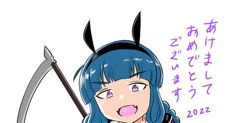 オリジナル イラストオリジナル（11～131） 結城鹿介のイラスト Pixiv