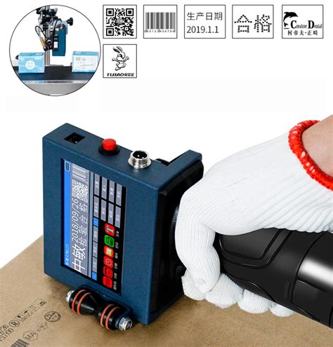 지능형 휴대용 날짜 프린터 레이저 마킹 기계 생산 날짜 Qr 코드 코딩 기계 2 127mm 검정 잉크 카트리지공구 부품 Aliexpress