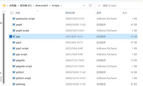 通过anaconda3 安装pip 再安装django 知乎
