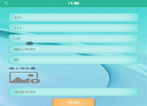 计算机毕业设计springboot基于android的公交线路状态查询系统 基于spring Boot框架的android公交线路状态查询系统设计与实现 面向android的spring