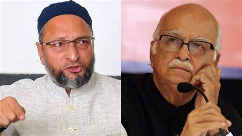 आडवाणी को भारत रत्न के ऐलान पर भड़के ओवैसी कहा यह पुरस्कार का अपमान