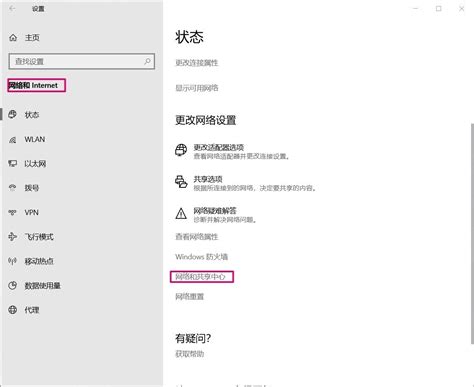 FE文件管理器访问电脑文件 知乎