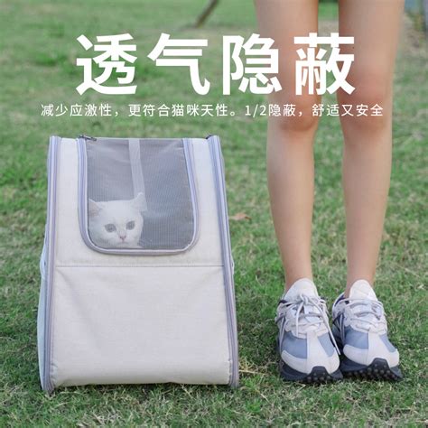 轻便猫包外出便携猫咪背包宠物出行双肩书包夏天透气猫袋携带狗狗虎窝淘