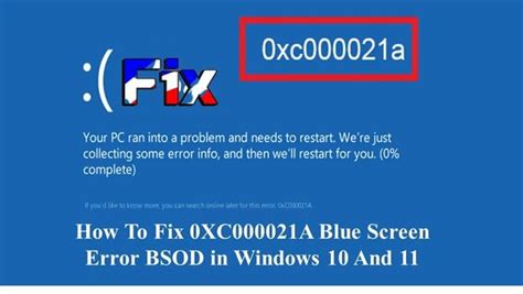 How To Fix 0xc000021A Blue Screen Error BSOD In Windows 10 And 11
