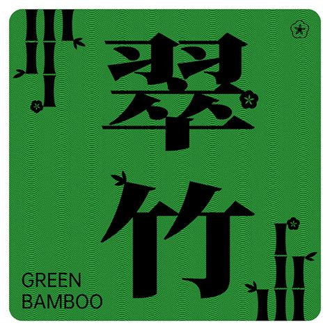 D14脆皮橙 站酷zcool