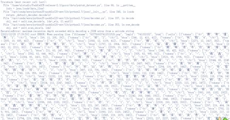 训练表格识别时出现的 · Issue 5031 · Paddlepaddlepaddleocr · Github