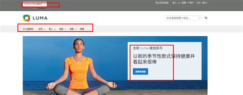 How To Install Google Translate In Magento Magecurious