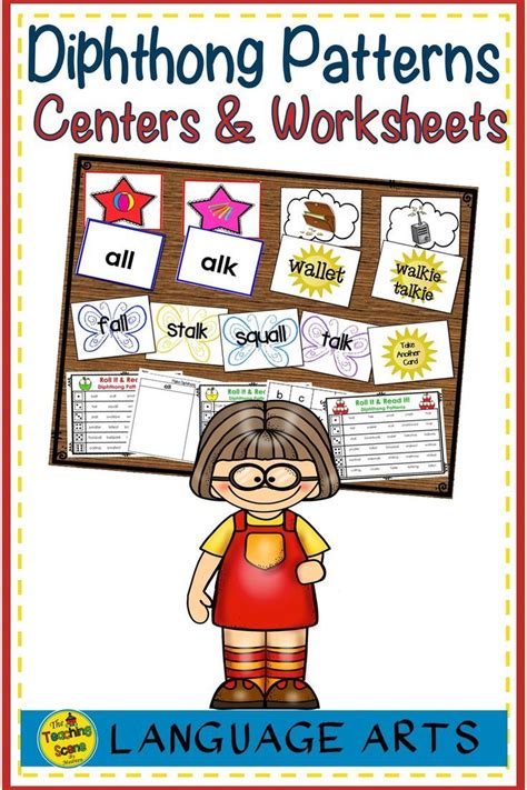 Diphthong Patterns All And Alk Centers And Worksheets Word Building