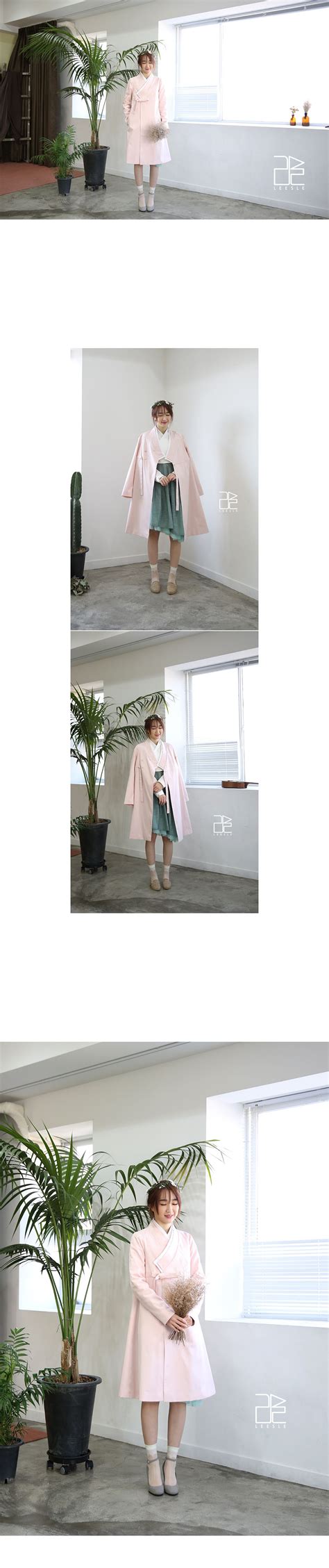 데일리 두루마기 코트 베이비핑크 리슬 코트 옷 진화