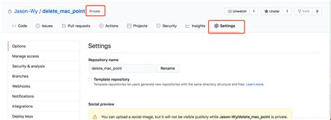 Github将私有库（private）与公有库（public）相互转换github怎么把private改成public Csdn博客